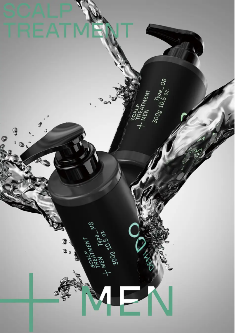男のためのスカルプケアブランド「DEMI DO MEN」の商品ラインナップ紹介！ | DEMI LABO（デミラボ）
