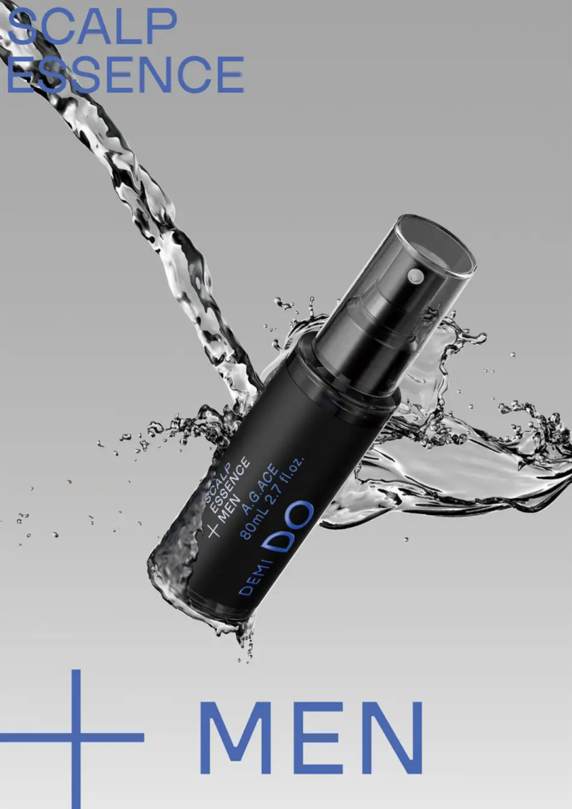 男のためのスカルプケアブランド「DEMI DO MEN」の商品ラインナップ紹介！ | DEMI LABO（デミラボ）